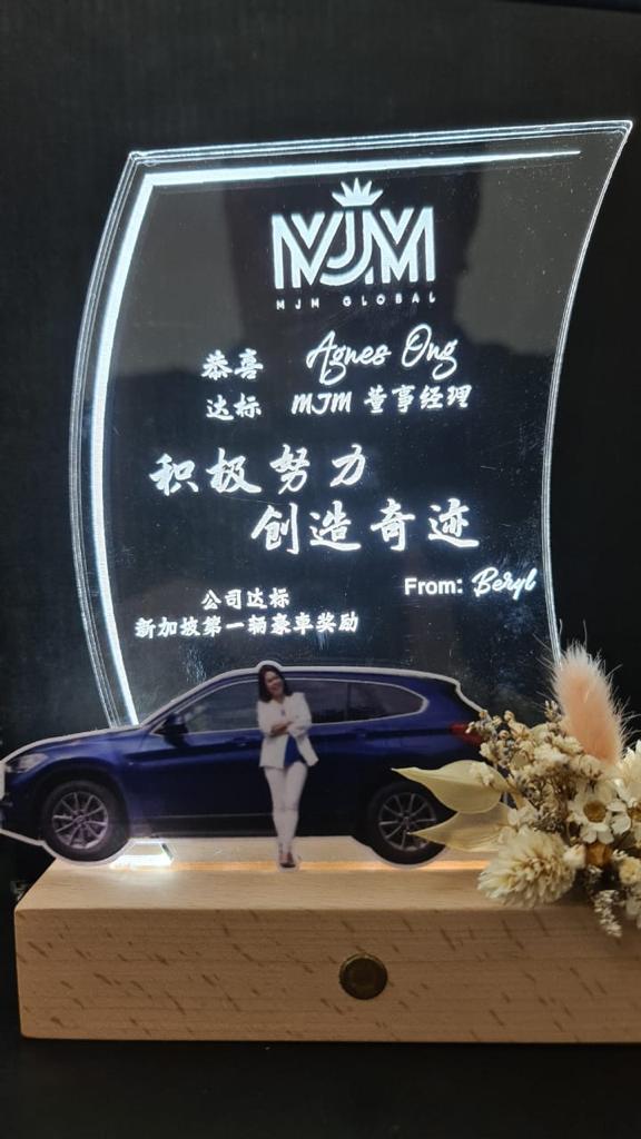 Acrylic Trophy Sample Designs – CarBikePlates