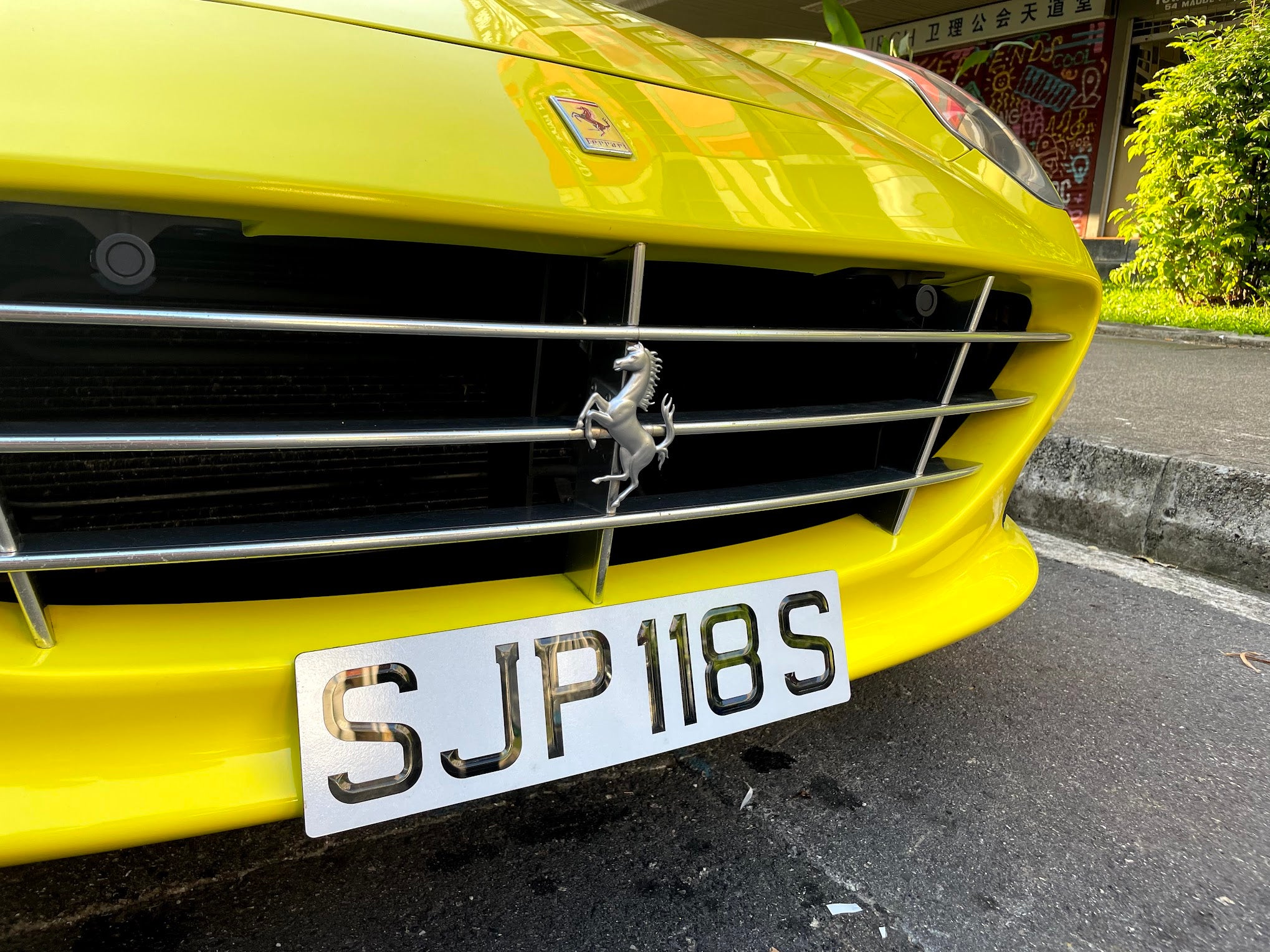 Laser Cut Number Plate - WHITE YELLOW [LTA NON-COMPLIANT] – CarBikePlates